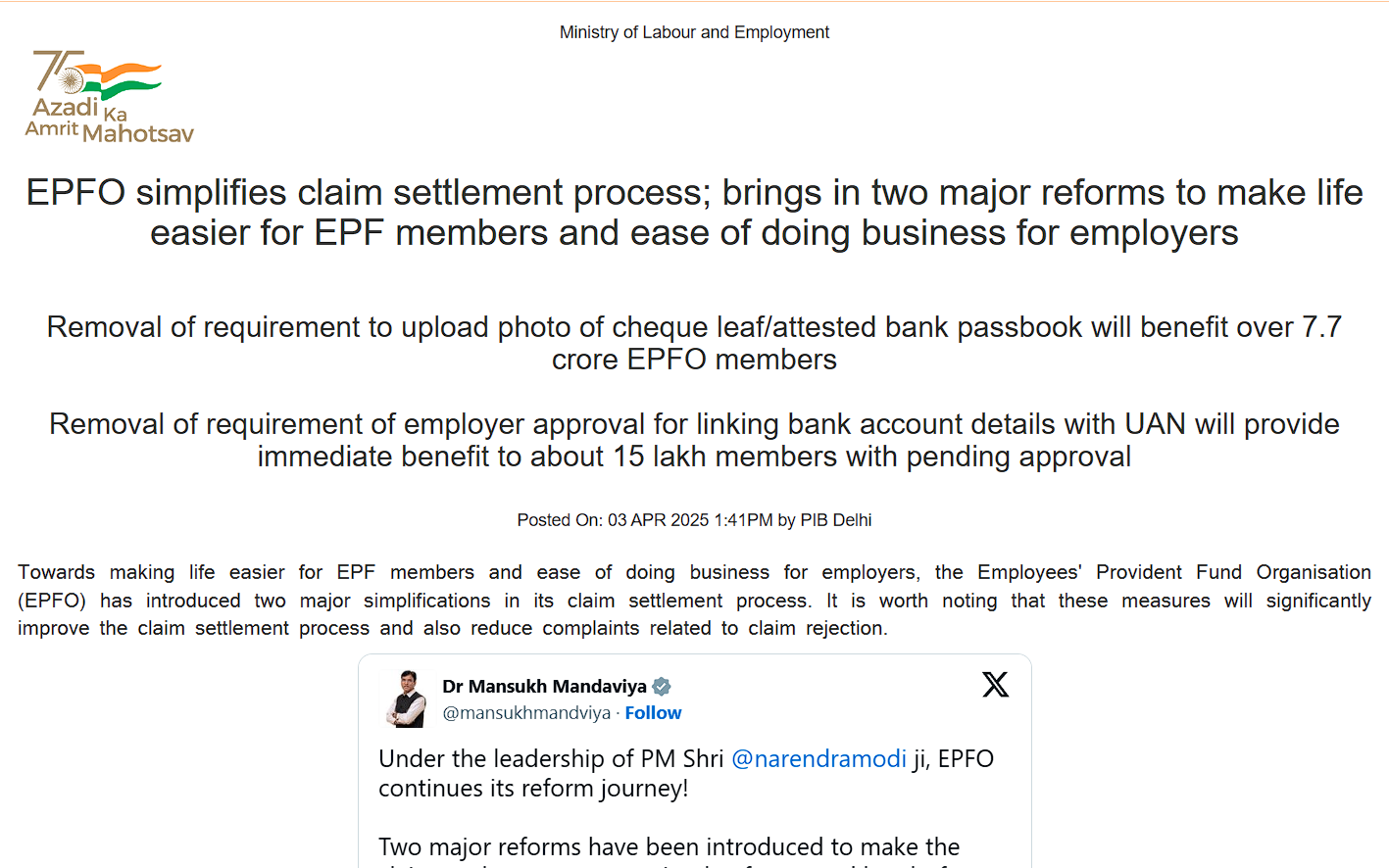 EPFO KYC Update: Now No Need for Employer Approval for Bank Details ...